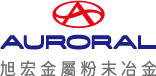 Contact us | Auroral Sinter Metals Co., Ltd.